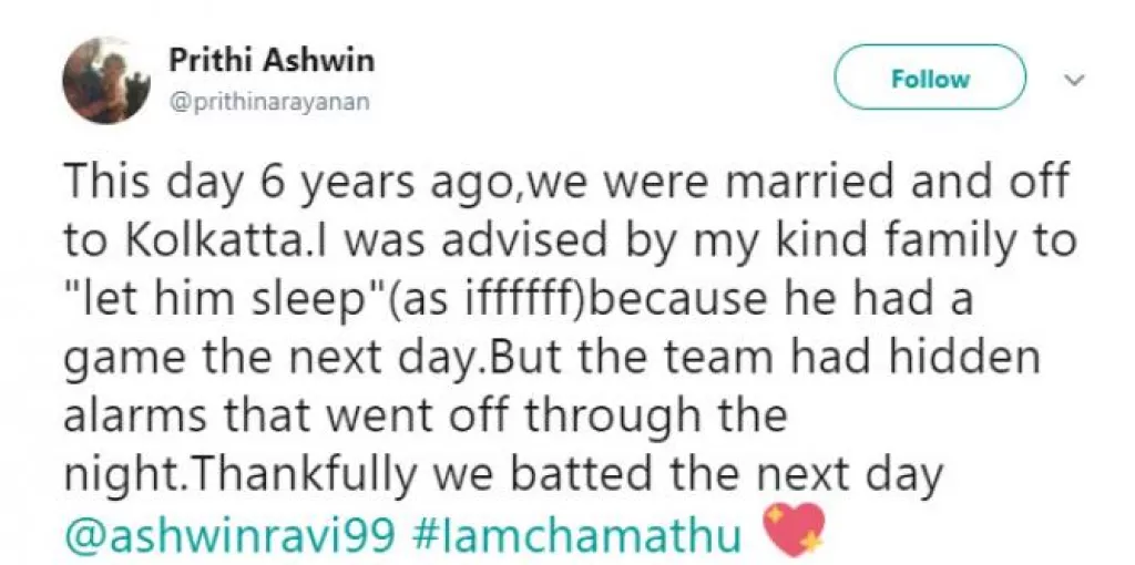 Ravichandran Ashwin And Prithi Narayanan's Love Story: From College ...