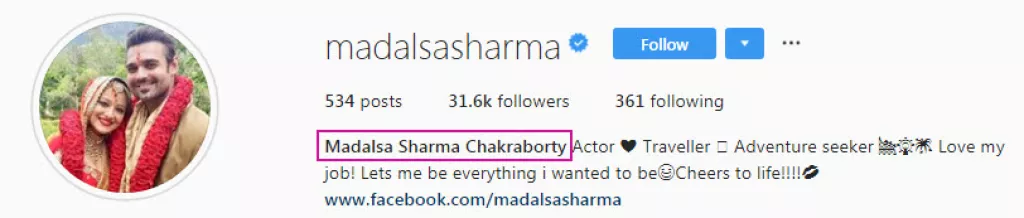 Mahaakshay Chakraborty And Madalsa Sharma's Wedding Reception Pictures ...