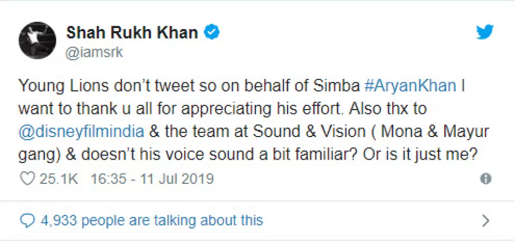 Aryan Khan's Once Rumoured GF, Navya Nanda's Reaction To His Voice As ...