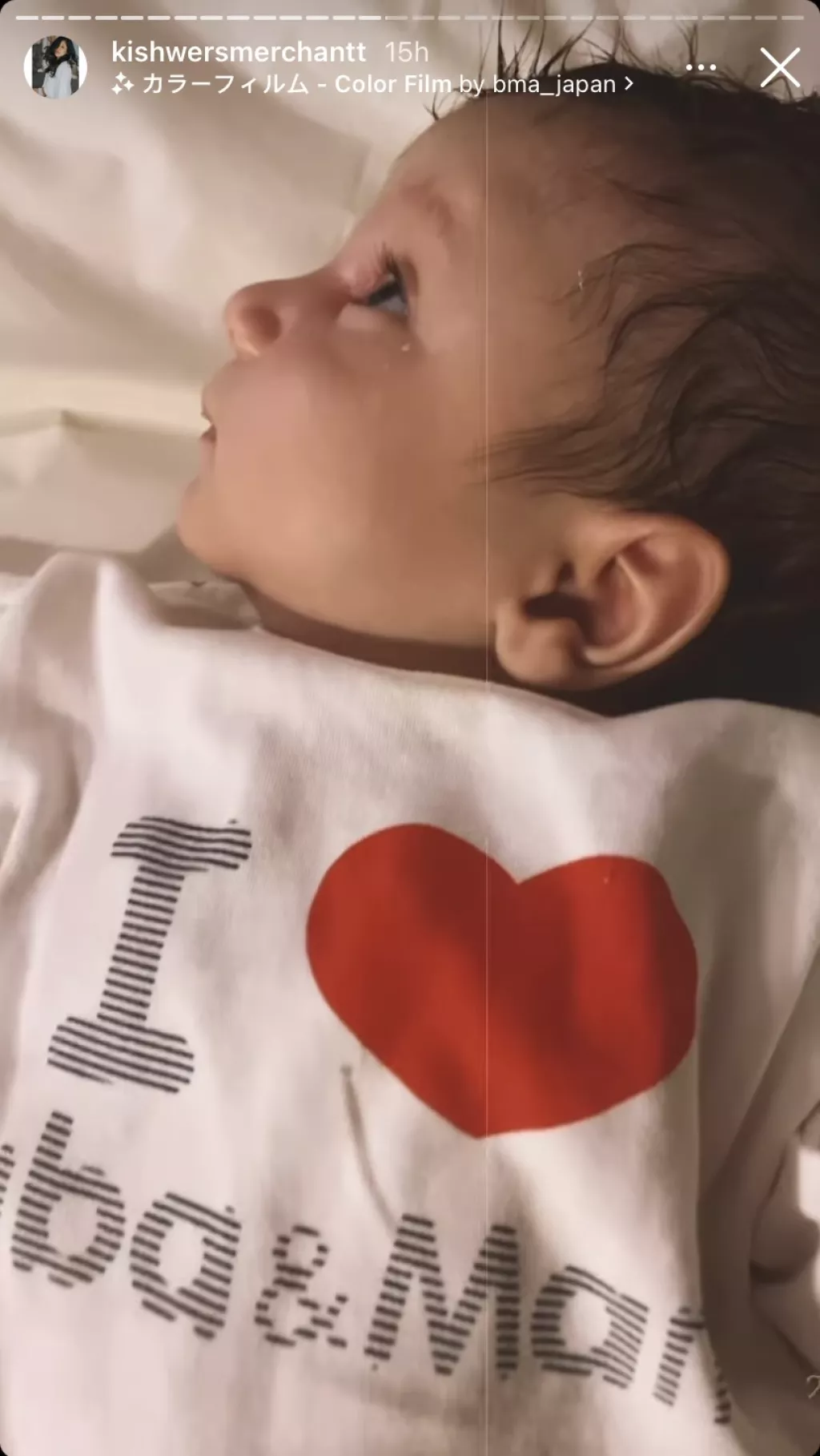 Inside Kishwer Merchantt's Son, Nirvair Rai's Nursery: From Blue-Themed ...