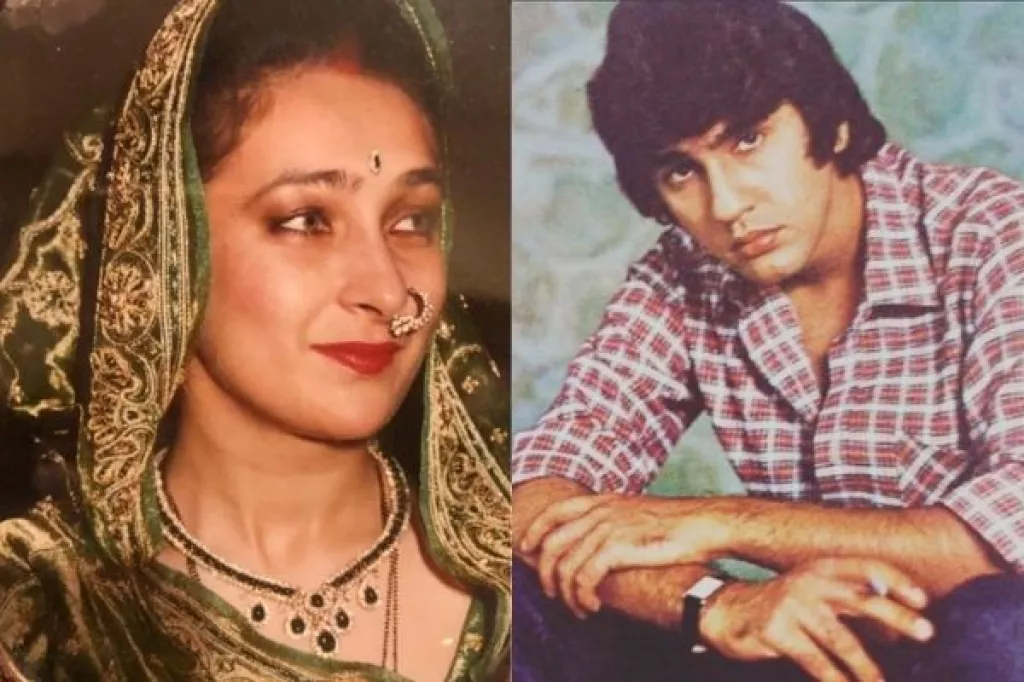 Unseen Photo Of 'Love Story' Fame Kumar Gaurav And Rima Kapoor Reminds ...