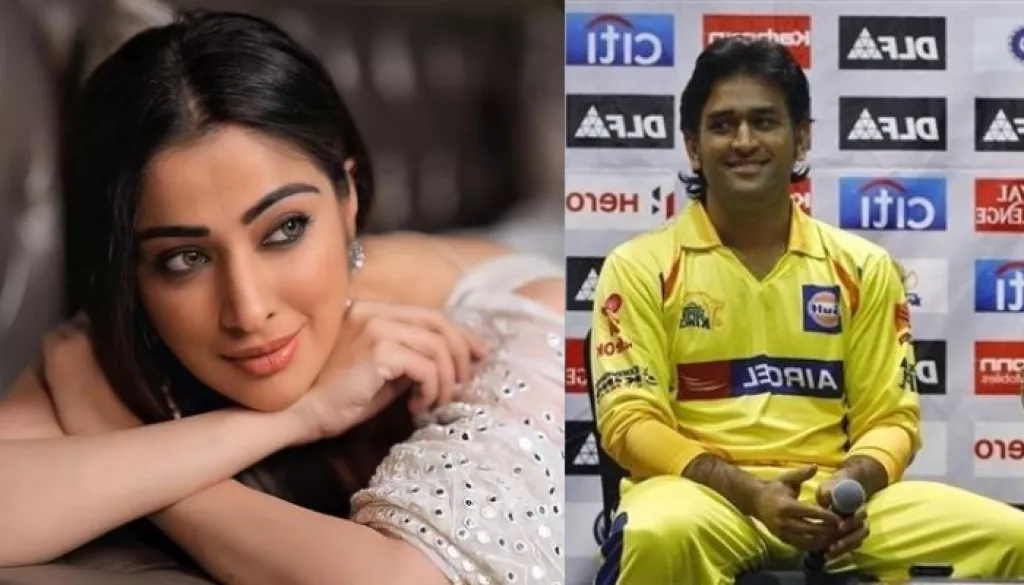 MS Dhoni's Ex-GF, Raai Laxmi Announces Her Engagement With Her Partner ...