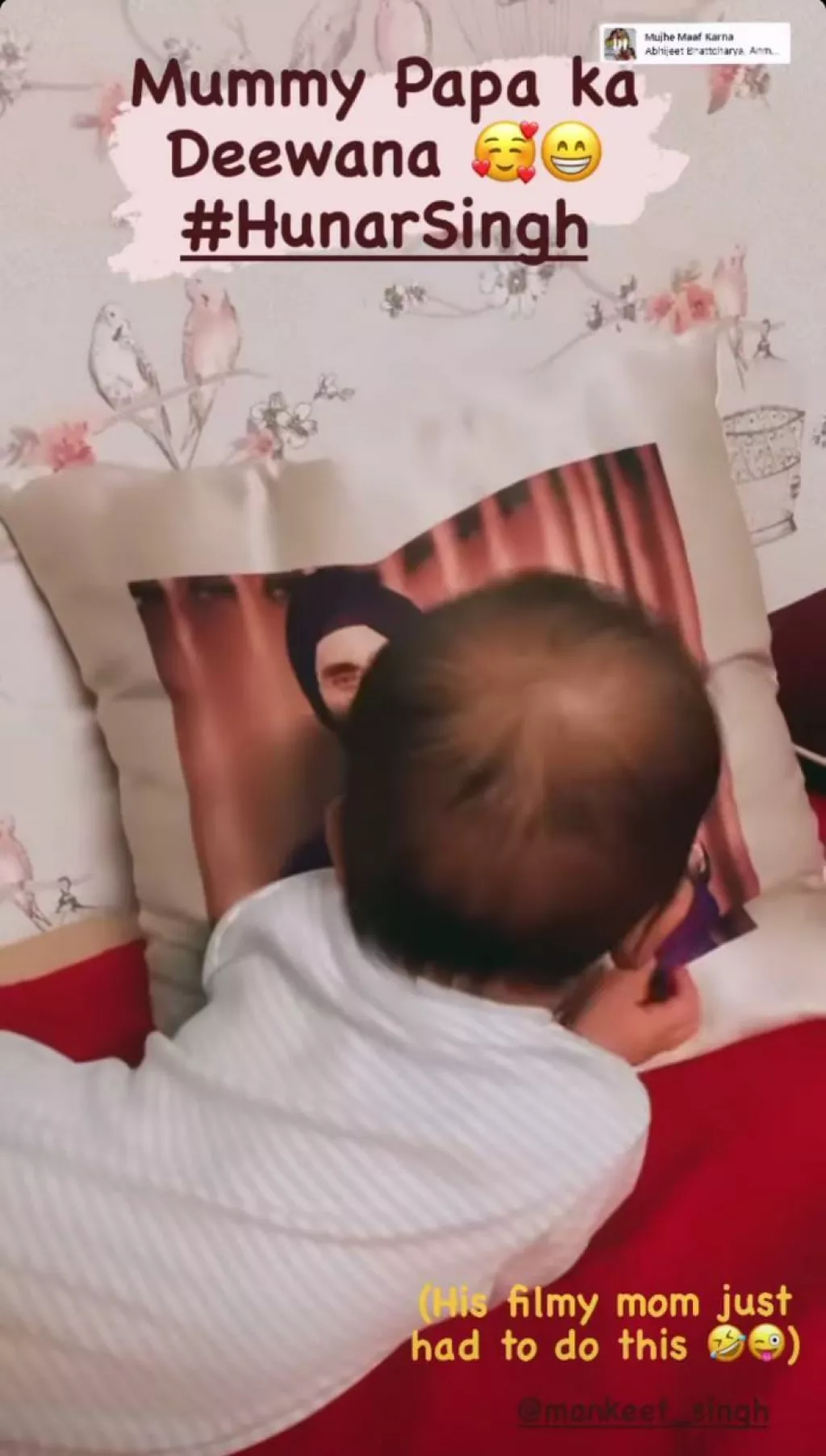 Singer Harshdeep Kaur Says Her Son, Hunar Singh Is 'Mummy Papa Ka Deewana'