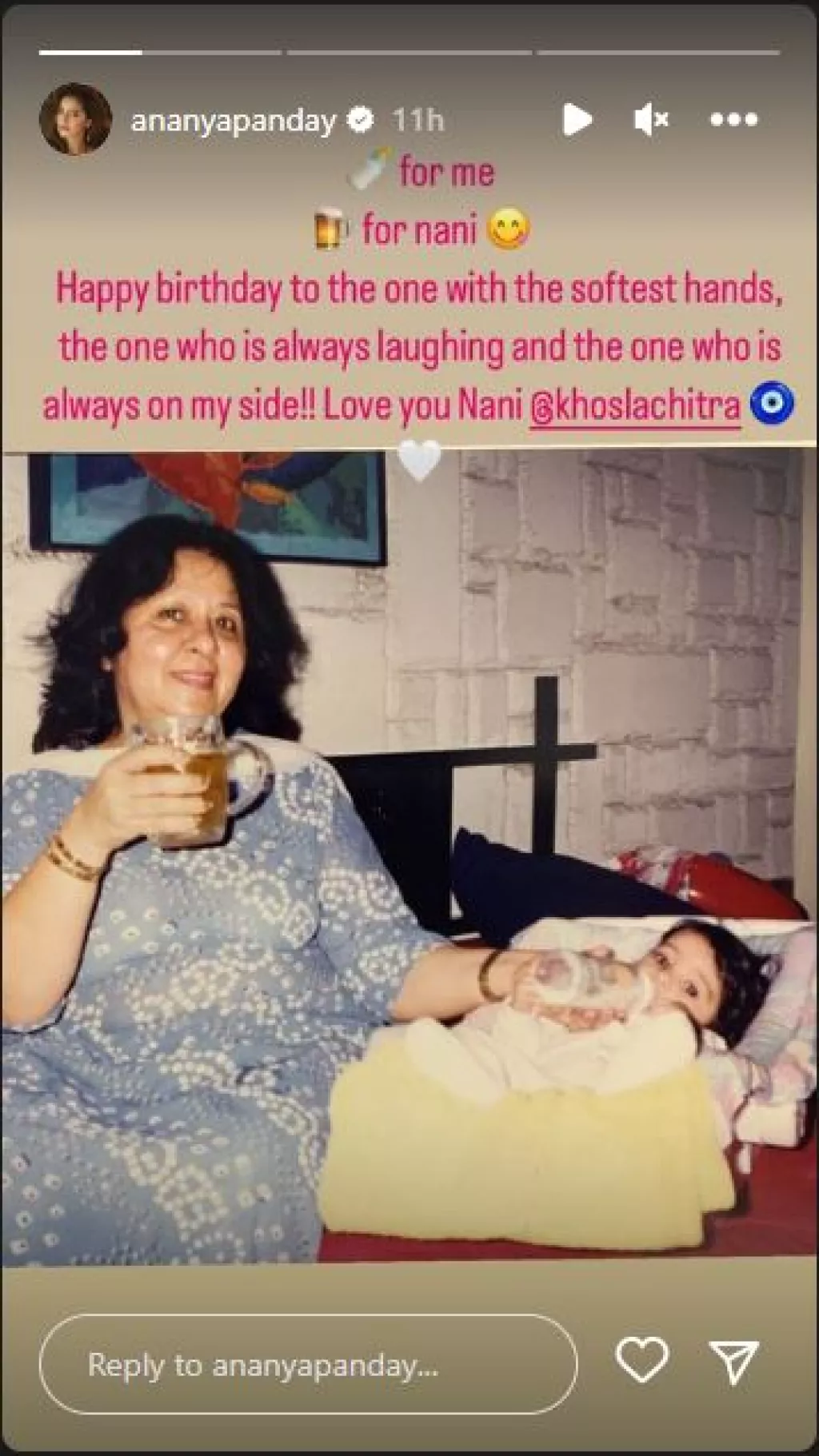 Ananya Panday Shares A Hilarious Photo Of Her 'Nani' Feeding Milk While ...
