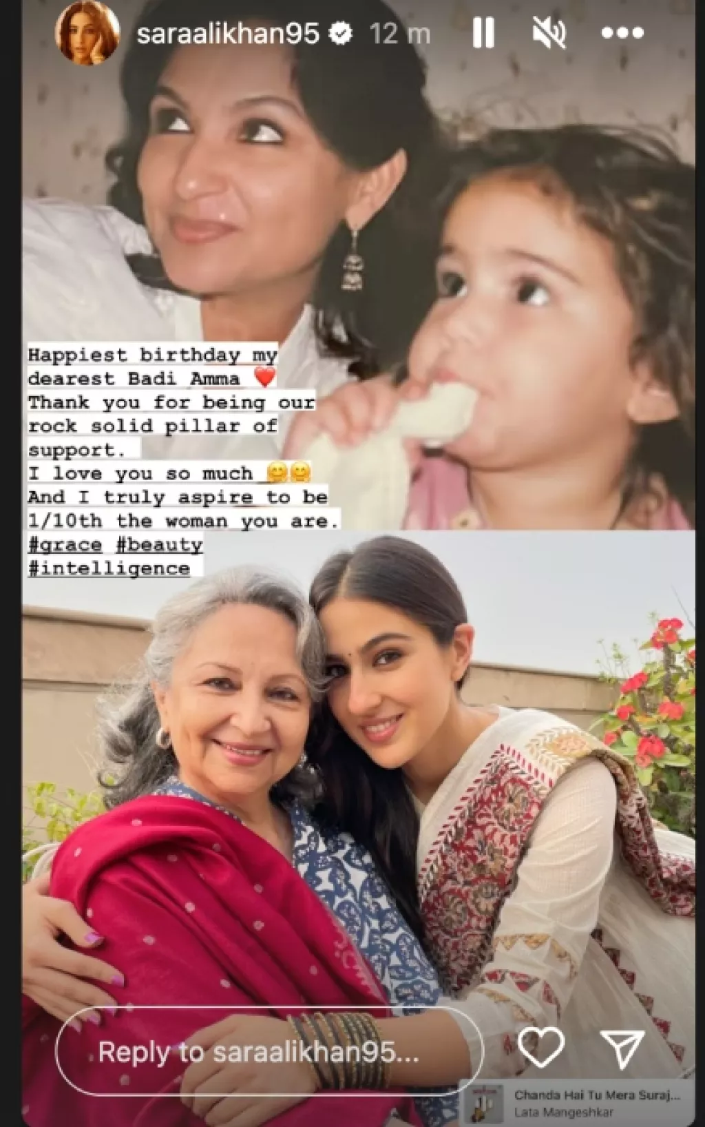 Sara Ali Khan's Granny, Sharmila Tagore Looks Evergreen In Chiffon ...