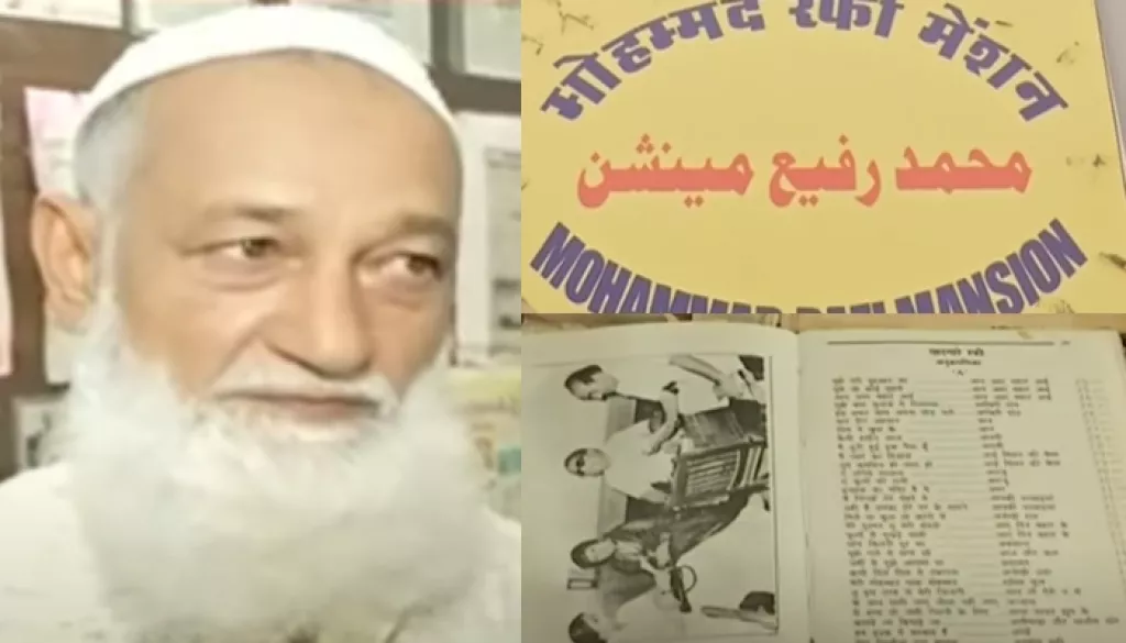 Mohammed Rafi's Biggest Fan From Bhopal, Who Turned His Home Into A ...