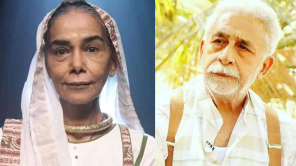 The Hidden Family Relation Between Surekha Sikri, Naseeruddin Shah And ...