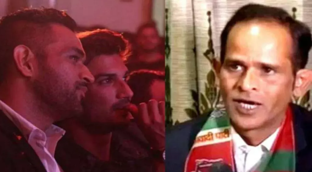 Meet Mahendra Singh Dhoni's Elder Brother, Narendra: Here's Why Captain ...