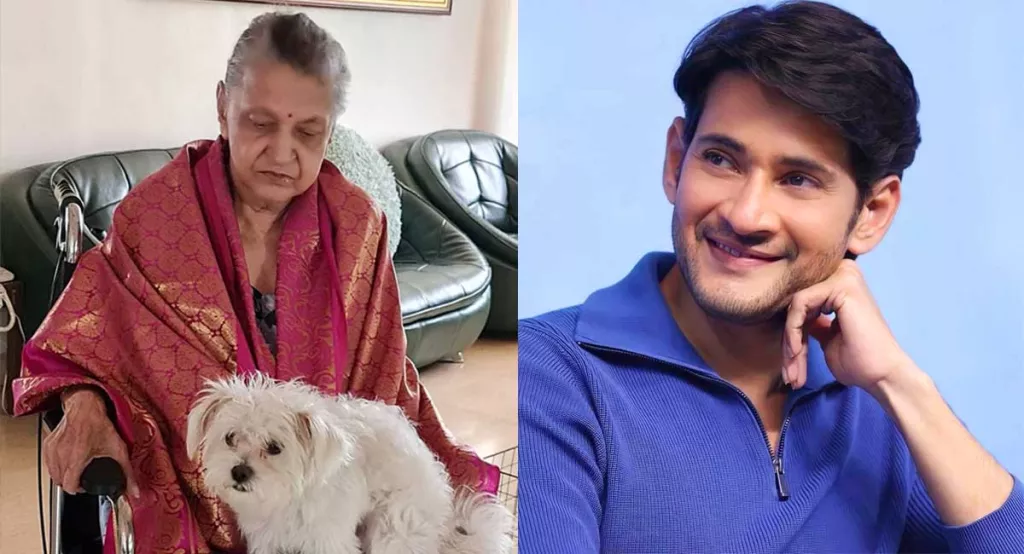 Mahesh Babu's Mother, Indira Devi Passes Away At The Age Of 70 Due To Age-Related Sickness