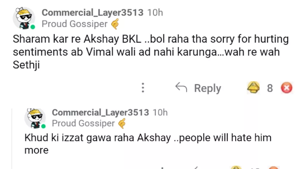 Akshay Kumar's Video From Vimal Ad With SRK And Ajay Devgn Resurfaces ...