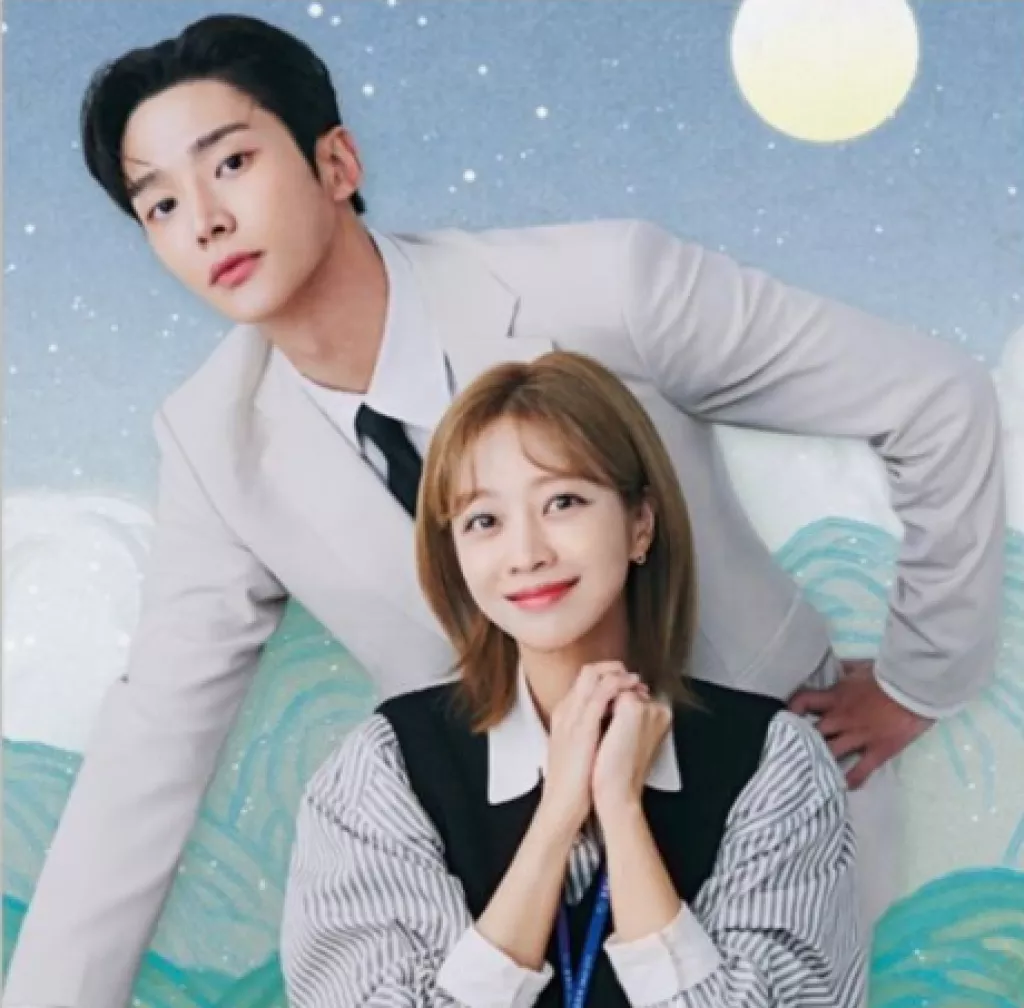 'Destined With You' Actor, Rowoon Recalled His First Love, 'She's The ...