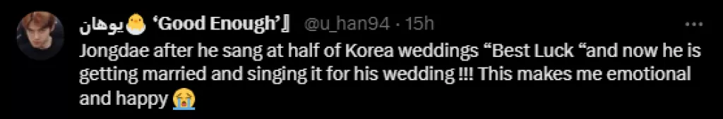 EXO's Chen's Lavish Wedding Ceremony, A Fairytale Bash 3 Years Post ...