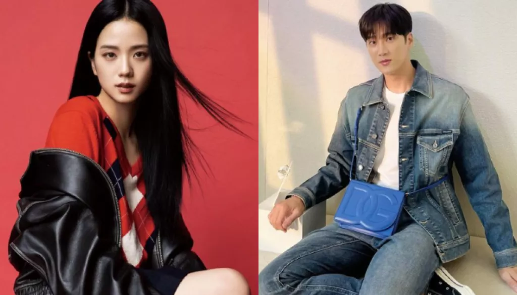 BLACKPINK's Jisoo Ends 3-Month Relationship With Ahn Bo Hyun Amid Film ...