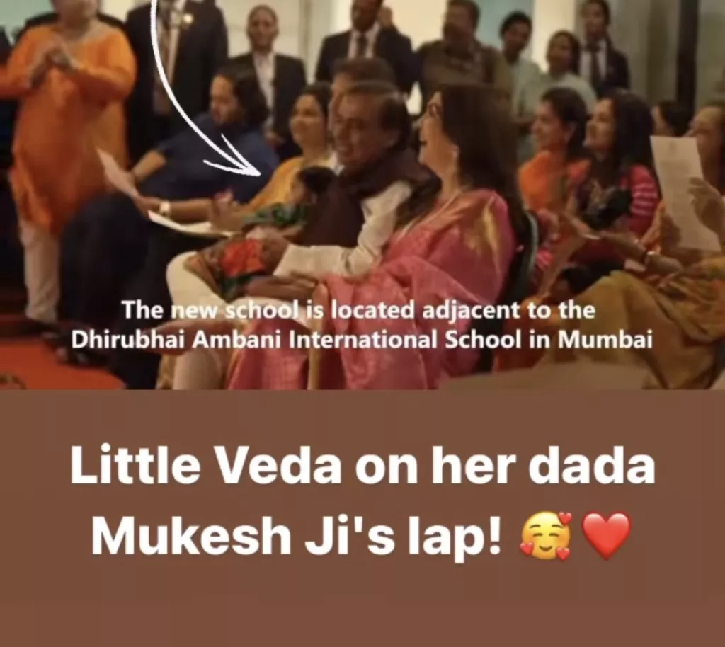 Akash Ambani-Shloka Mehta's Baby Girl, Veda's First Picture, Looks Cute ...