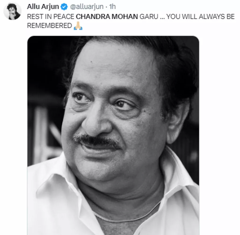 Chandra Mohan Dies, Allegedly Left 300 Crore Wealth More Than Mahesh ...