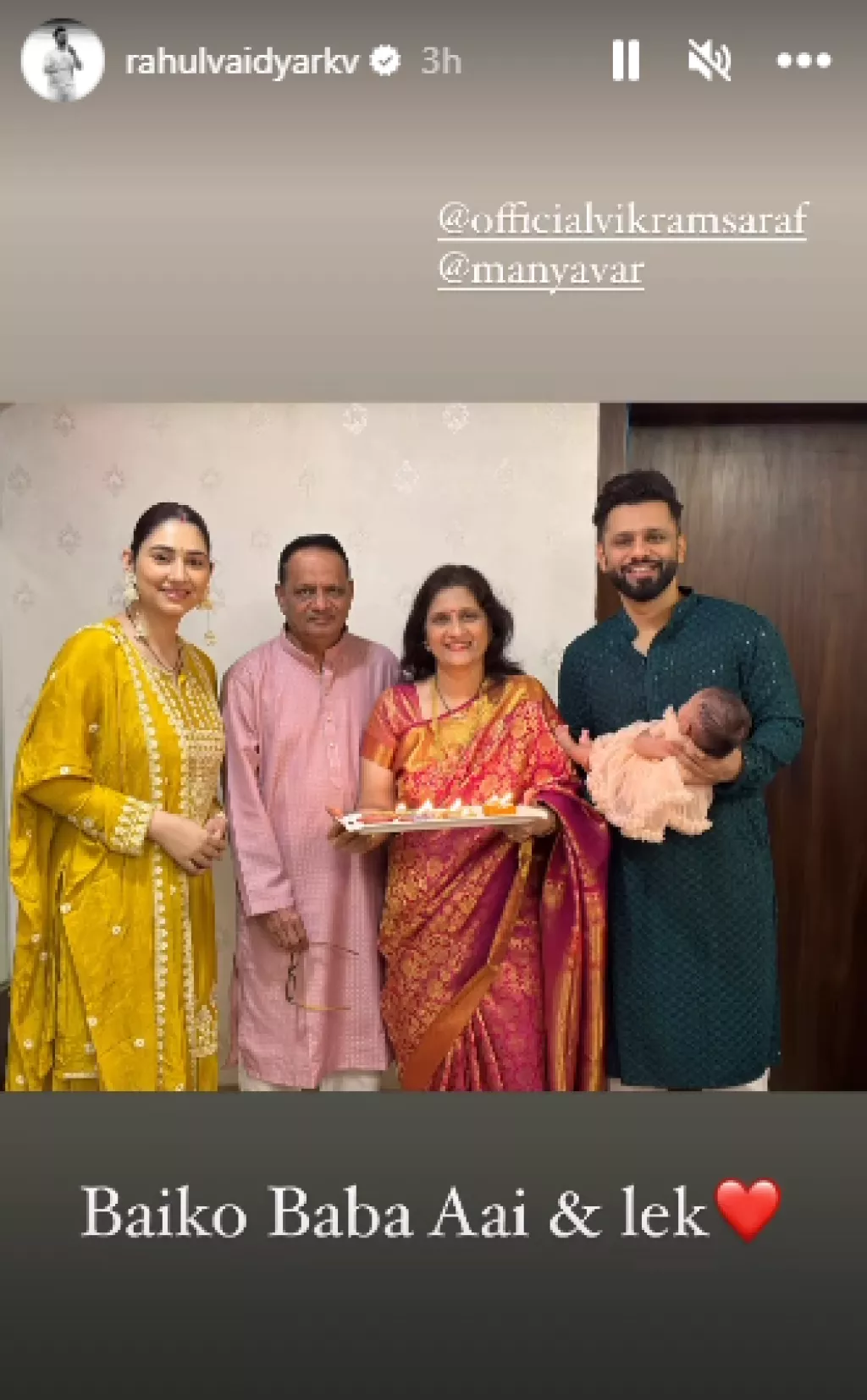 Rahul Vaidya Reveals Daughter Wore Her 1st Jewellery On Diwali, Adds 'I ...