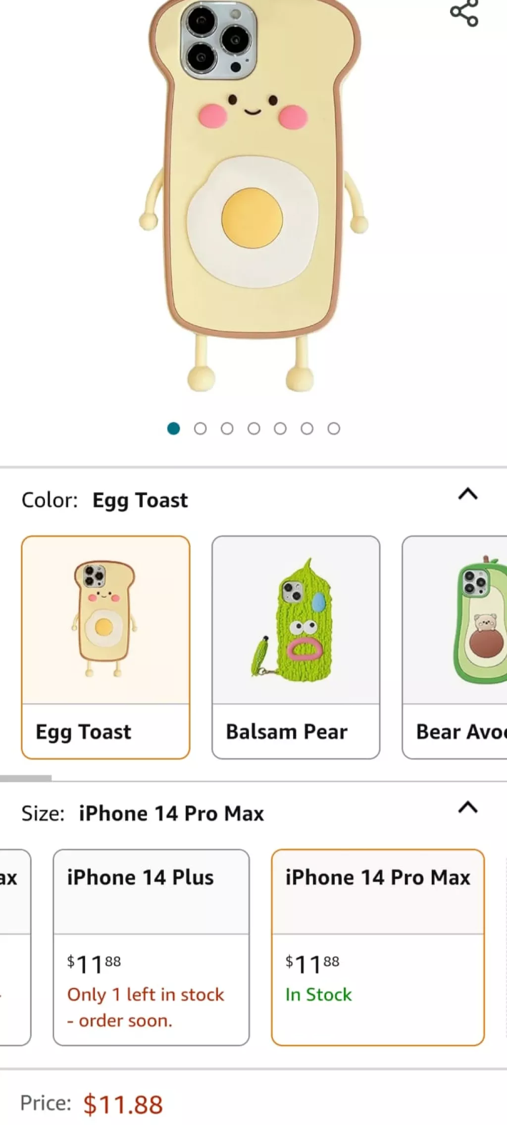 Orhan Awatramani Aka, Orry's Quirky Phone Cases, From 3D Peeled-Off ...