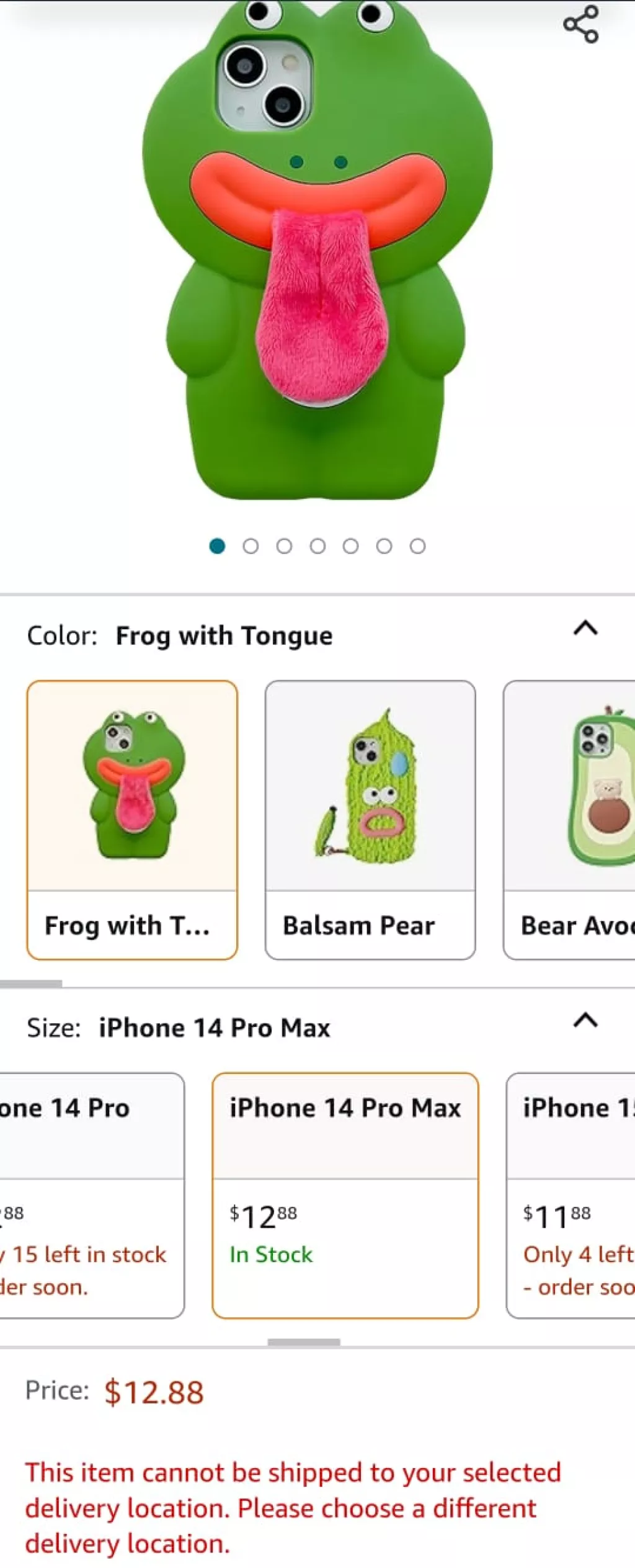 Orhan Awatramani Aka, Orry's Quirky Phone Cases, From 3D Peeled-Off ...