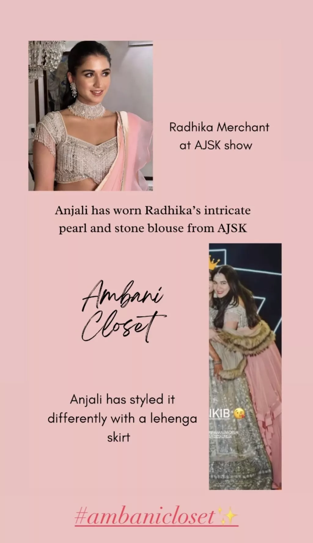 Radhika Merchant's Sister, Anjali Borrowed Her Diamond Choker And ...