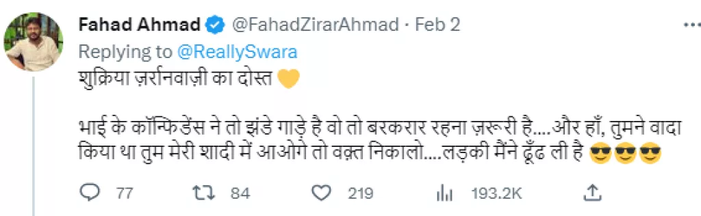 Swara Bhasker's Old Tweet Calling Fahad Ahmad 'Bhai' Goes Viral, Troll Says 'Bhai Se Shaadi Kar Li?'