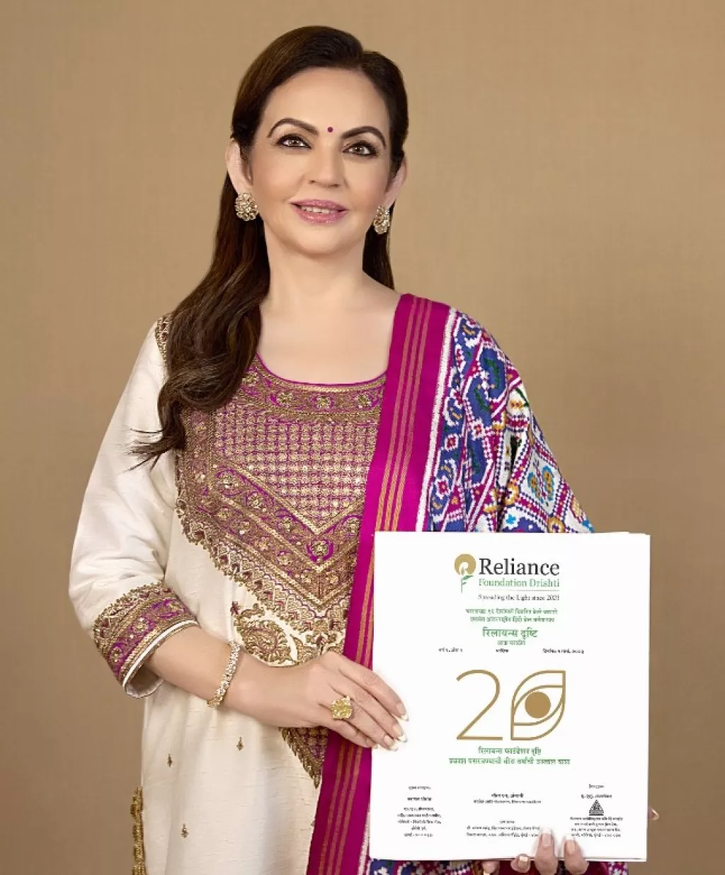 Nita Ambani Dons A Silk Hand Embroidered 'Marodi' Suit With Patan ...