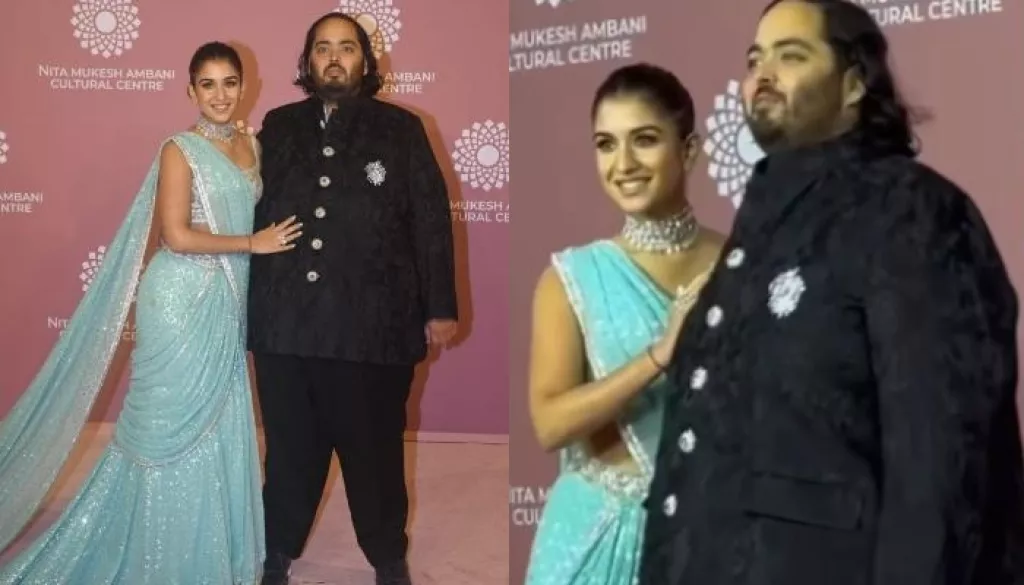 Anant Ambani's Expensive Patek Philippe Luxury Watch Worth Rs. 18 ...