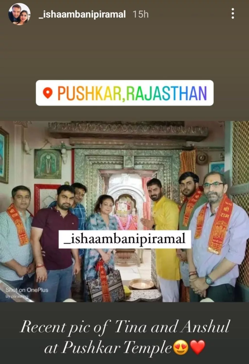 Tina Ambani Gets Spotted Along With Her Son, Anshul As They Visit ...