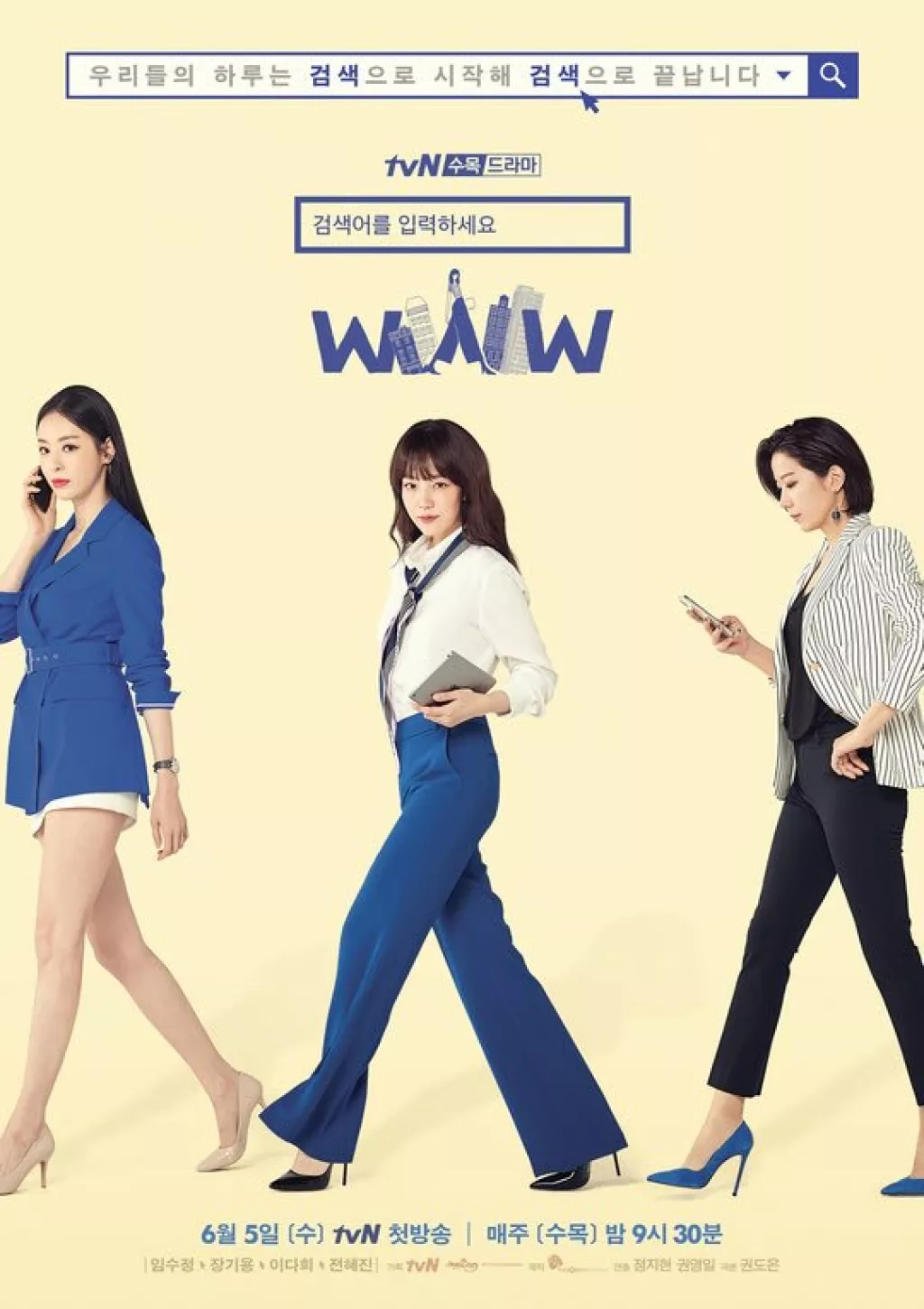 10 Women-Centric Korean Dramas With Strong And Inspiring Female Leads ...
