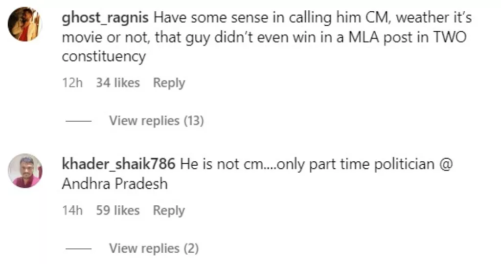 Urvashi Rautela Gets Brutally Trolled For Calling Pawan Kalyan 'Chief Minister Of Andhra Pradesh'