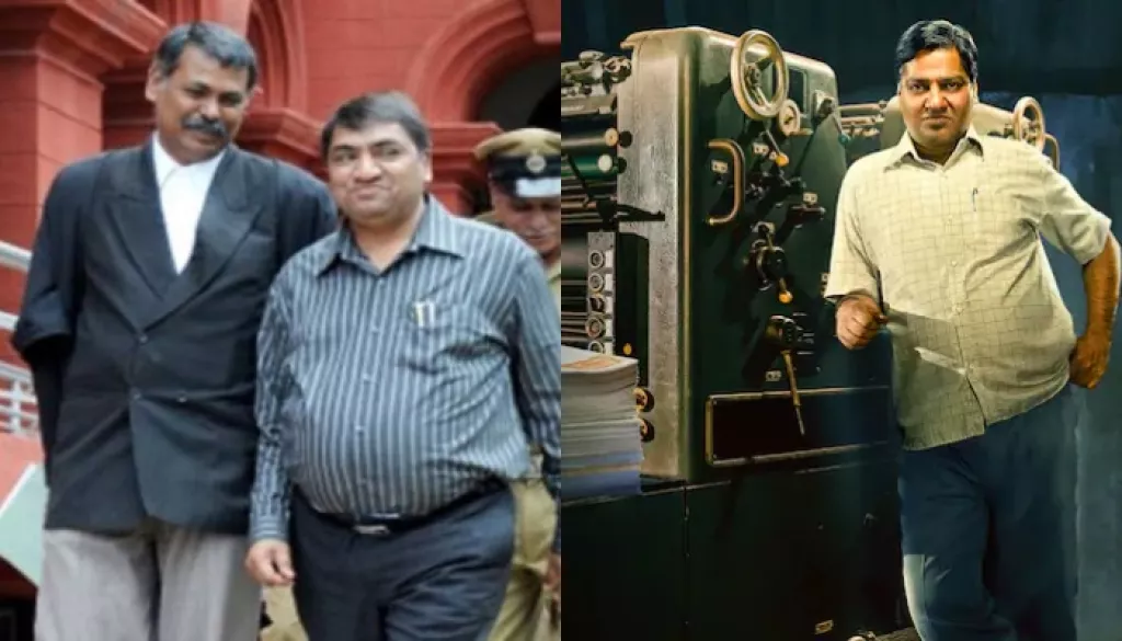 Scam 2003: Abdul Karim Telgi's Story: Rs. 30,000 Cr Fraud, Wife Wanted ...