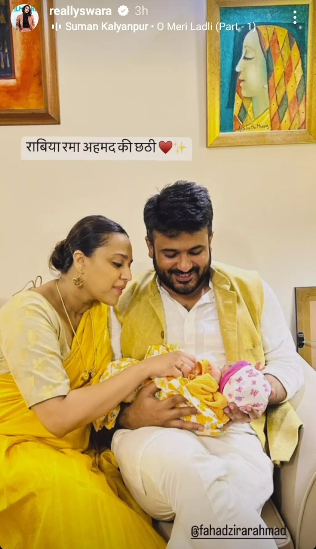 Swara Bhasker Shares Stunning Photos From Daughter's 'Chhathi' Puja ...