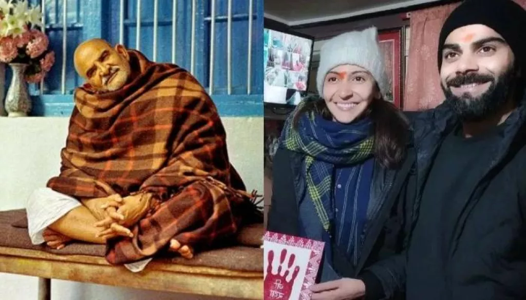 Famous Spiritual Gurus, Who Are Followed By PM Modi, Mukesh Ambani ...