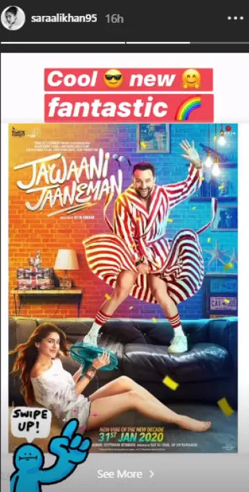 Saif Ali Khan's 'Jawaani Jaaneman' Trailer Sparks Off Memes Featuring ...