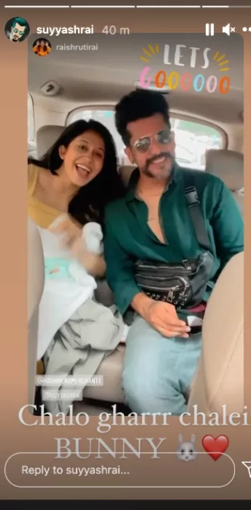 Suyyash Rai Shares First Picture Of His Four-Day-Old Baby Boy Dressed ...