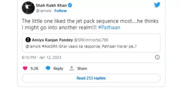 Shah Rukh Khan's Son, AbRam's Adorable Reaction To His Jet Pack Scene ...