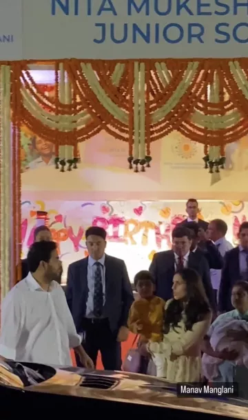 Akash Ambani-Shloka Mehta Make First Appearance With Son, Prithvi And ...