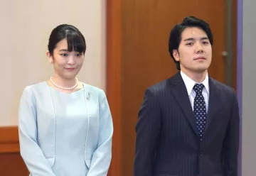 Meet Japan's Ex-Princess Mako, Who Left Her Royal Status, Wealth, Rs 13 ...