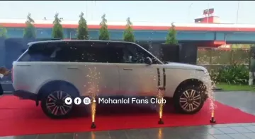 Malayalam Superstar, Mohanlal Becomes Proud Owner Of A Luxurious Range ...