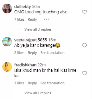 Jad Hadid-Akanksha Puri Kiss Each Other In Public After Lip-Lock Controversy, Get Brutally Trolled