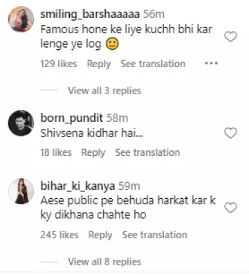 Jad Hadid-Akanksha Puri Kiss Each Other In Public After Lip-Lock Controversy, Get Brutally Trolled