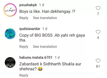 Omer Shahzad Sparks Relationship Speculations With Zainab Raza In Their ...