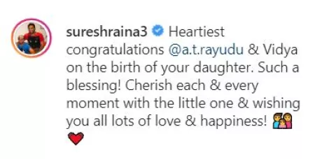 Ambati Rayudu Becomes Father As Wife, Chennupalli Vidya Gives Birth To ...