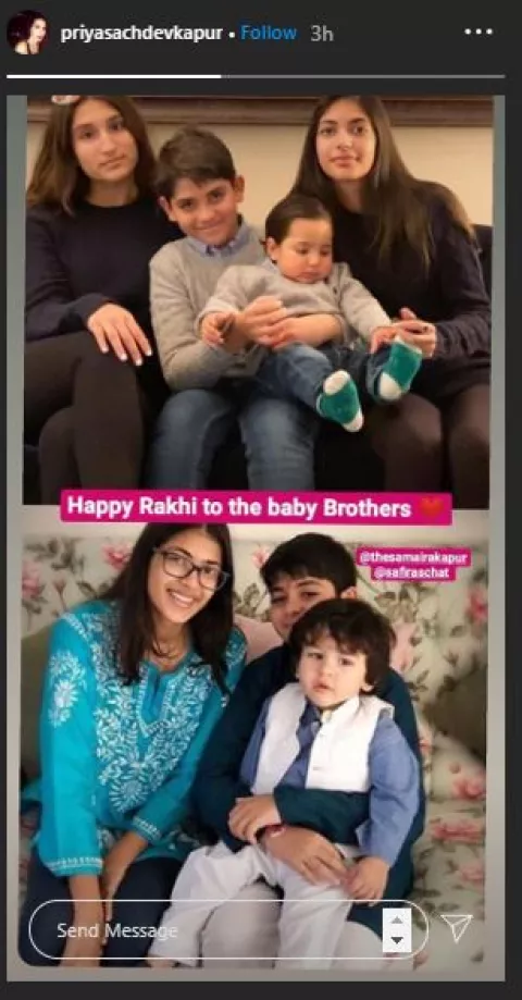 Priya Sachdev Kapur Shares Picture Of Her Kids With Karisma Kapoor's ...