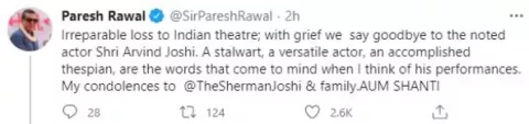 Sharman Joshi's Father And Theatre Legend, Arvind Joshi Dies, Celebs ...