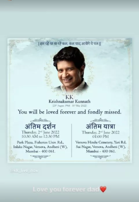 Real Reason Behind KK's Death Is Revealed By Post-Mortem Report, It ...