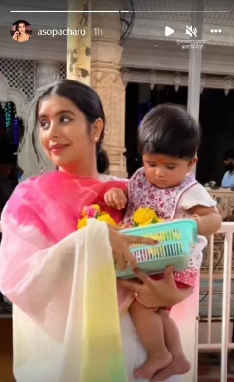 Charu Asopa's Baby Girl, Ziana Sen Enjoys 'Pehli Baarish' With Mommy ...