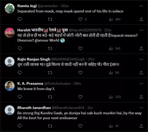 Raj Kundra Pens A Cryptic Note On Social Media, Hints At Separation In ...