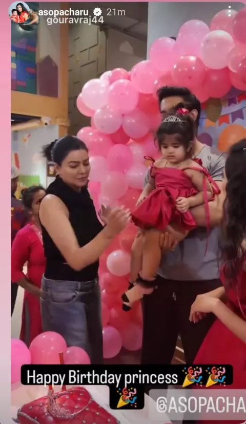 Charu Asopa's Daughter, Ziana Got Adorable Gifts From Her 'Bua ...