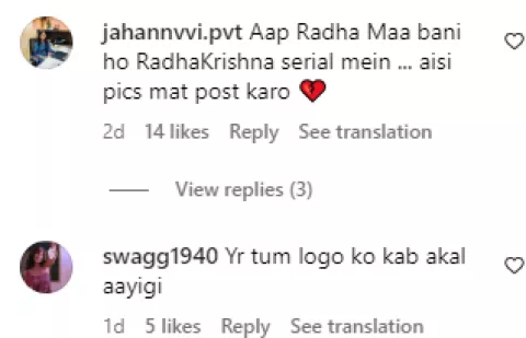 Shivya Pathania Turns The Heat In A Sexy Red Bikini, Fan Says, 'Can't ...