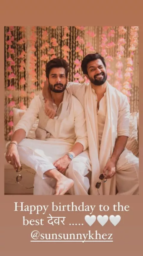 Amid Breakup Reports, Sharvari Wagh Drops A Cute Pic With Rumoured BF ...